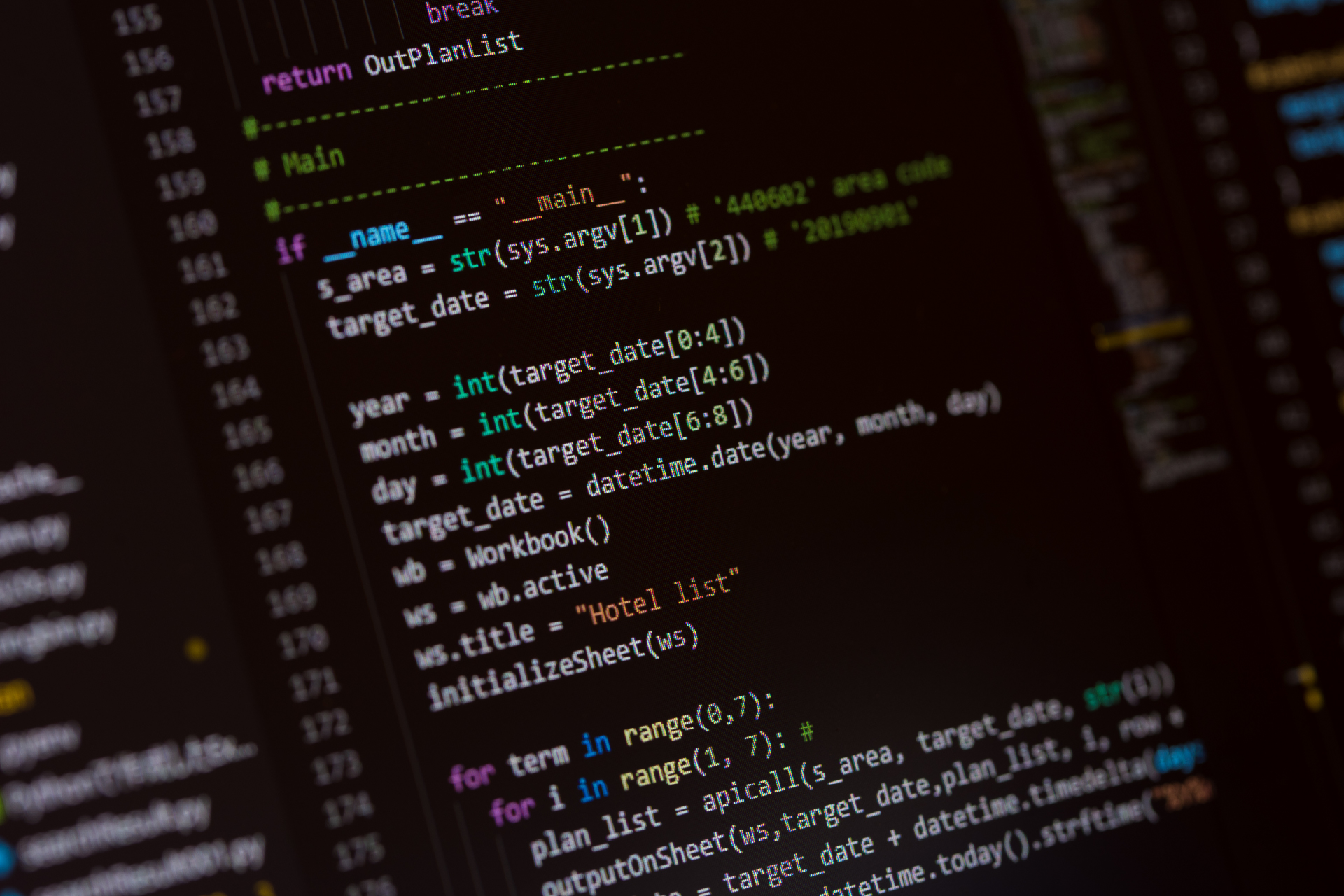Java script perfectionnement | Formation mauricie